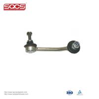 China SQCS Stabilizer Link Front  9053200489 for Mercedes Benz Sprinter W905 2000-2012 for sale