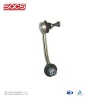 China SQCS Stabilizer Link Front  9053200489 for Mercedes Benz Sprinter W905 2000-2012 for sale