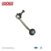 China SQCS Stabilizer Link Front  9053200489 for Mercedes Benz Sprinter W905 2000-2012 for sale