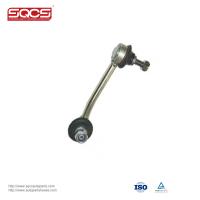 China SQCS Stabilizer Link Front  9053200489 for Mercedes Benz Sprinter W905 2000-2012 for sale