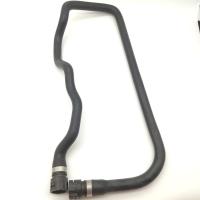 China SQCS Automobile Parts Radiator Coolant Water Hose 11531705225 For BMW E39 520i 525i OE for sale