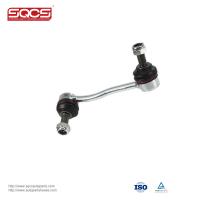 China SQCS Stabilizer Link A9063201789 for Mercedes Benz Sprinter W906 by OE NO. A9063201789 for sale