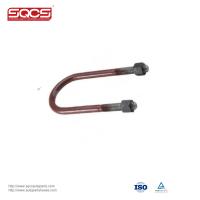 China SQCS U bolt 752205 For Mercedes Benz Sprinter W901 W902 W903 W904 for sale