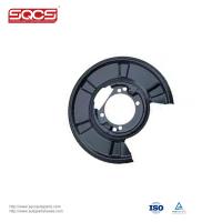 China 100% Tested SQCS Brake Disc Splash Panel OEM 9064230420 for Mercedes Benz Sprinter W906 for sale