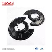 China 100% Tested SQCS Brake Disc Splash Panel OEM 9064230420 for Mercedes Benz Sprinter W906 for sale