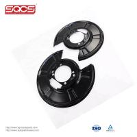 China 100% Tested SQCS Brake Disc Splash Panel OEM 9064230420 for Mercedes Benz Sprinter W906 for sale