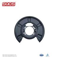 China 100% Tested SQCS Brake Disc Splash Panel OEM 9064230420 for Mercedes Benz Sprinter W906 for sale