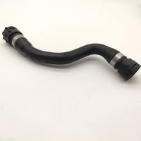 China SQCS Water Pipes Coolant Hose  11537500735 for BMW X5 E53 12 Months Guarantee for sale