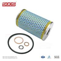 China Reference NO. G188 Eurocar Fuel Filters for Mercedes Benz W204 W251 W221 CLA Coupe S-Class for sale