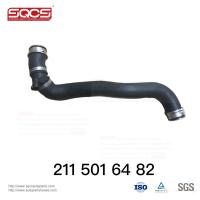 China Automotive Parts SQCS Radiator Coolant Hose for Mercedes-Benz W211  2115016482 for sale