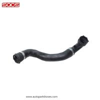 China Replace/Repair Purpose SQCS Pipe Coolant Water Pipe for BMW 5 E39 11531436373 for sale