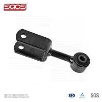 China SPRINTER 3-t Bus 906 Stabilizer Link Front Metal for Mercedes Benz W906 9063201489 for sale