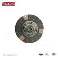 China Front Clutch Disc 250mm for Mercedes Benz Sprinter W901-W904 Year 2000-2000 by SQCS for sale