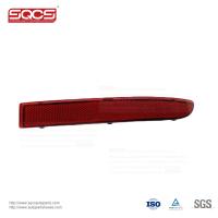 China Sprinter W907 W910 Eurocar 5-t Platform/Chassis 907 Reflective Panel Left A9108204800 for sale