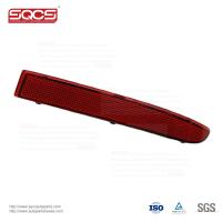 China Sprinter W907 W910 Eurocar 5-t Platform/Chassis 907 Reflective Panel Left A9108204800 for sale