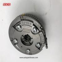 China Camshaft Adjuster for Mercedes Benz W221 W164 W251 W166 M272 M273 2720506847 2720505047 for sale
