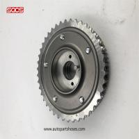 China Camshaft Adjuster for Mercedes Benz W221 W164 W251 W166 M272 M273 2720506847 2720505047 for sale