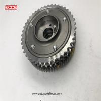 China Intake Camshaft Adjuster 2720505347 for Mercedes Benz M272 M273 W221 W164 S350 S400 for sale
