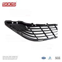 China 2228850124 1768850036 Front Bumper Lower Grill Grille  for MERCEDES BENZ S CLASS W222 X222 2014-2017 for sale