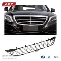 China 2228850124 1768850036 Front Bumper Lower Grill Grille  for MERCEDES BENZ S CLASS W222 X222 2014-2017 for sale