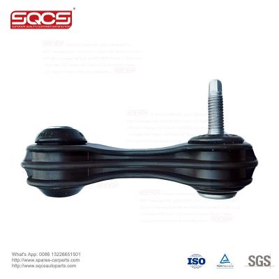 China 1693200589 A1693200589 Stabilizer Link For Mercedes Benz W169 W245 for sale