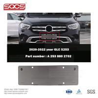 China Factory direct sales 2538802702 license plate For Mercedes Benz W253 for sale