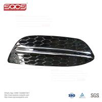 China 2058851123 2058851223 Fog Lamp Frame for Mercedes benz C Class W205 C180 C200 C250 for sale