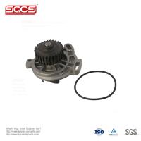 China Automobile Water Pump  OE 074121005 For AUDI&VW for sale