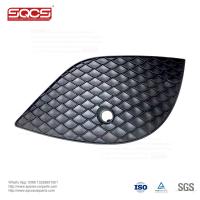 China 2058856001 A2058856001 Fog Light Cover For Mercedes Benz W205 for sale