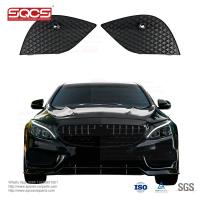 China 2058856001 A2058856001 Fog Light Cover For Mercedes Benz W205 for sale