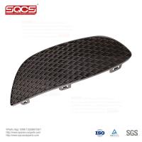 China 2058850723 A2058850723 Fog Light Cover For Mercedes Benz W205 for sale