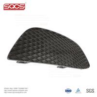 China 2058850723 A2058850723 Fog Light Cover For Mercedes Benz W205 for sale
