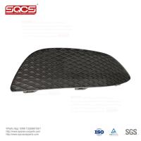 China 2058850723 A2058850723 Fog Light Cover For Mercedes Benz W205 for sale