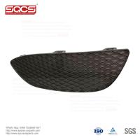 China 2058850723 A2058850723 Fog Light Cover For Mercedes Benz W205 for sale