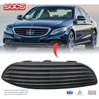 China 2058851523 A2058851523 Fog Light Cover For Mercedes Benz W205 for sale