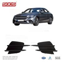 China 2058857202 2058857302 Fog Light Cover For Mercedes Benz W205 for sale