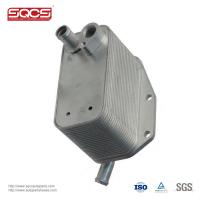 China SQCS Car Engine Oil Cooler 30757620 For VOLVO Xc60 2010 XC90 S60 S80 V60 V70  XC70 OE  LR001426 30757620 Oil Cooler for sale