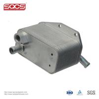 China SQCS Car Engine Oil Cooler 30757620 For VOLVO Xc60 2010 XC90 S60 S80 V60 V70  XC70 OE  LR001426 30757620 Oil Cooler for sale