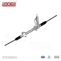 China Hydraulic Operating Mode SQCS Auto Steering Rack LHD OE 9074609801 for Mercedes Sprinter W907 2016- Made for sale