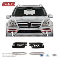 China 100% Test Passed 1648847322 A1648847322 Fog Light Cover for Mercedes Benz W164 for sale