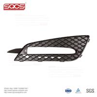 China Replace/Repair Fog Light Cover Grille for Mercedes-Benz W251 2007-2015Y Car Light Accessories 2518852923 for sale