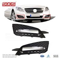 China Replace/Repair Fog Light Cover Grille for Mercedes-Benz W251 2007-2015Y Car Light Accessories 2518852923 for sale