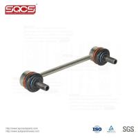 China Replace/Repair Stabilizer Link Auto Parts 2015-2020 OE 9063202089 for Mercedes Sprinter W906 5-t Box 906 SQCS for sale