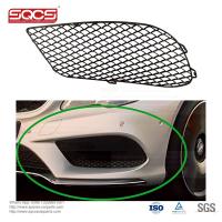 China 2078850424 2078850324 Fog Light Cover Grille for Mercedes benz W207 Automotive Systems OE Number Car Light Accessories for sale
