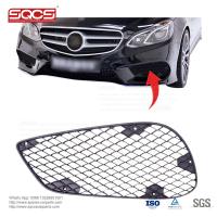 China Car Model For Mercedes benz W212 Year 1997-2001 Fog Light Cover Grille 2128850224 2128850623 Accessories for sale
