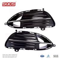 China Replace or Repair Fog Light Cover Grille 2128852222 2128852921 for Mercedes Benz W212 Enhance Your Car's Look for sale