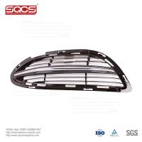 China Automotive Systems Others Car Light Accessories for Mercedes benz W222 2228850324 2228850224 Fog Light Cover Grille for sale