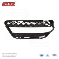China Car Fitment Mercedes-Benz 72 Watts Fog Light Cover Grille for W221 2218851822 2218851722 Light Accessories for sale