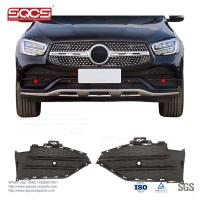 China Automotive Systems Fog Light Cover Grille for Mercedes benz GLC-Class C253 Parts and Accessories 2538858104 2538857604 for sale