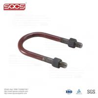 China SQCS OE 752205 U-Bolt for Mercedes Sprinter W901 W902 W903 W904 Perfect Fit and Easy to Install for sale